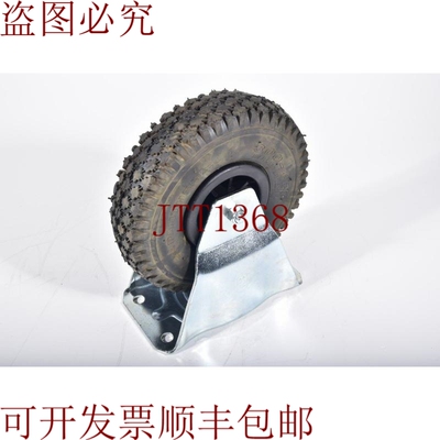 原装供应VETCH 固定脚轮 300 x 4 气动轮胎 - 状况良好