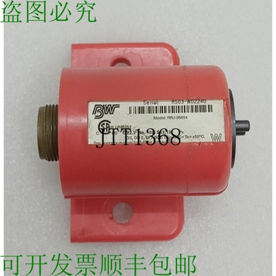 原装供应捕获器/BW Technologies RRJ-RW04 发射器