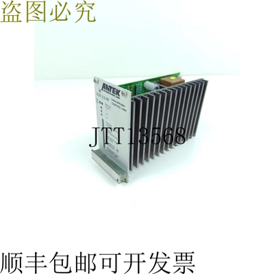 Antek ECE2.5AE-00 速度控制器 控制单元 ECE 2.5 AE 2.5A 内部结