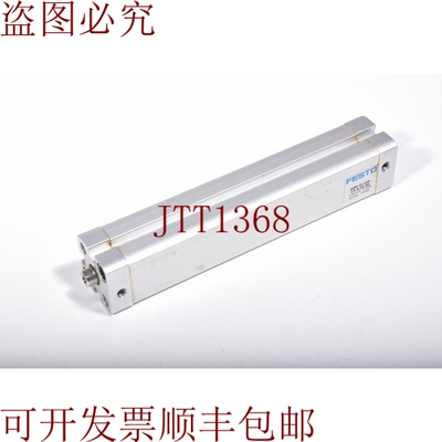原装供应费斯托 536218，ADN-16-125-IPA-S6-R3 / ADN 16 125 IPA
