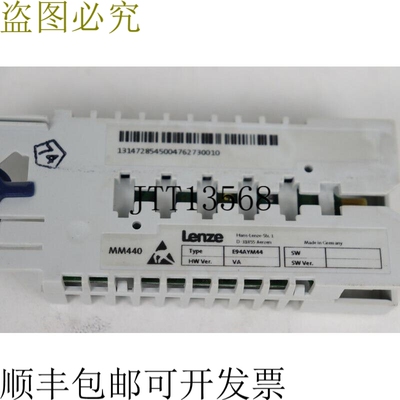 伦茨 MM440 E94AYM44