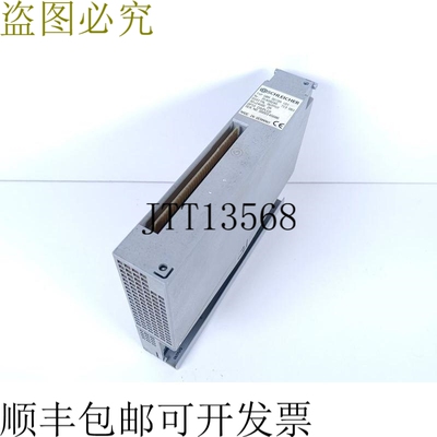 Schleicher type UBA 32/2AD No. 31409245 713 数字输出 32x24VD