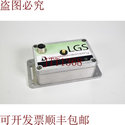 原装供应STEO LGS 35, 记录器