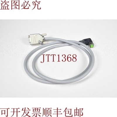 原装供应Murr Elektronik 7000-17141-2910750, 4235033, 传感器