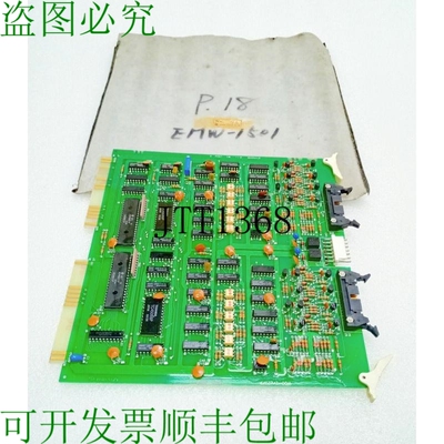 原装供应Terasaki Emw 1501 K /827/ 2-001B 2 端口 Tm I/O 模块