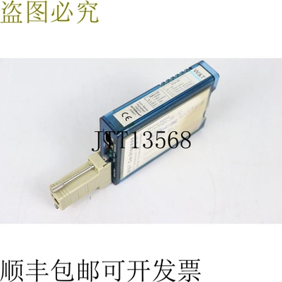 W&T 58631 服务器 Com 高速 10/100BaseT 58631