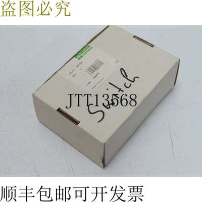 穆尔 58158 树 8TX 0A2F9-1.00-0.00