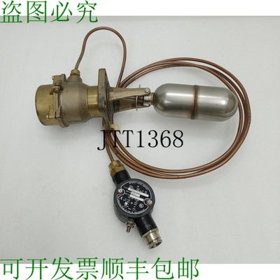 原装供应灭弧室 De Nivel Magnetico Mobrey SO3DB/F84 Mobery