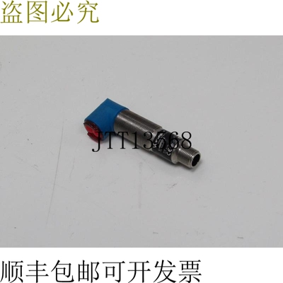 温格勒单反LW86PCV3