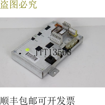 DSQC611 3HAC020849-001 /04