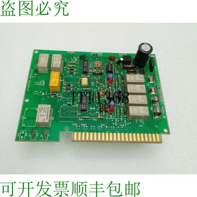 原装供应寺崎模块 ESM-103 K/87Z/4/001B Envío Expedited /