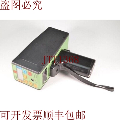 原装供应IMPAC 3 850 030，Infratherm IE 7，高温计