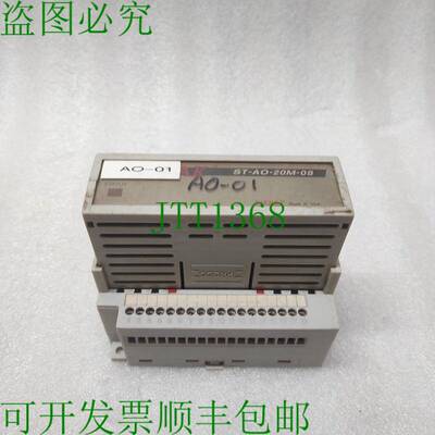 原装供应SIXTRAK AT-AO-20M-08M 8-ANALOG 输出模块 ST-AO-2OM-08