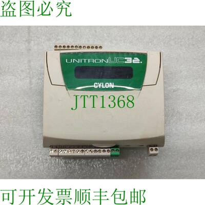 原装供应 CYLON UNITRON UC32 控制器 UC32.16