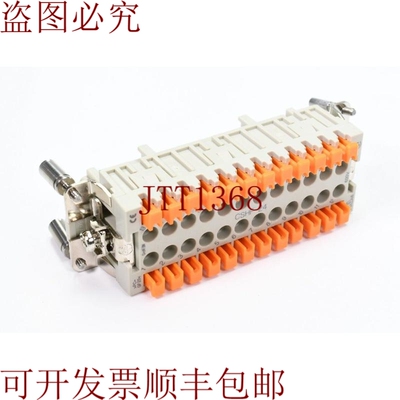 原装供应Ilme CSHF 24，内螺纹插入件，24P + Pe