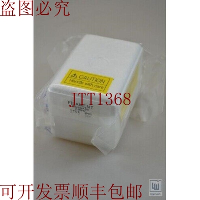 原装供应灯丝/灯丝、SFP5、CN4894A201、D2H64Z 1PE =3 件 1PU =3