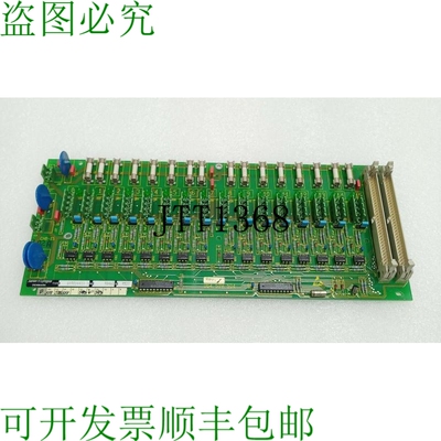 原装供应索伦·T.Lyngso 609004410 V No. 98462 W 9537 浓缩咖啡