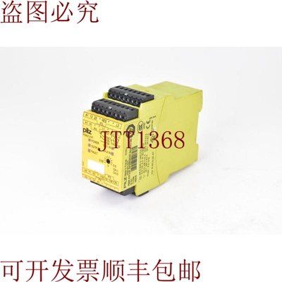 原装供应蘑菇777949，Pswz X1P 0.5V/24-240VC 2n/0 1n/C 2so，安