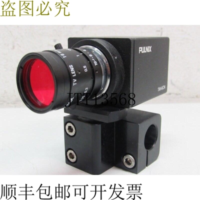 Pulnix TM-6CN C镜头 +  C1614-M 物镜 16mm 1:1.4