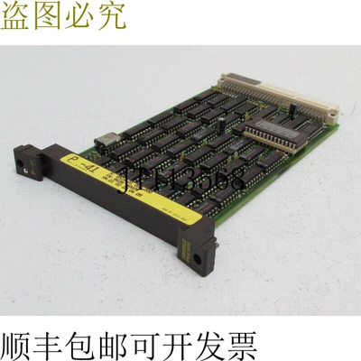 埃伯勒 P-41 N：0514 01 000 000 / 051401000000 内部状况