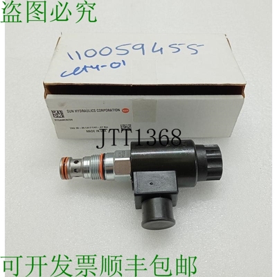 原装供应SunHydraulics DTDAMCN224 电磁阀带 TRQ 30-35 LBF FT/4