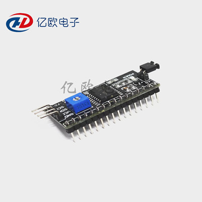 IIC  I2C接口 LCD1602/2004A液晶屏 转接板 送函数库  转接模块