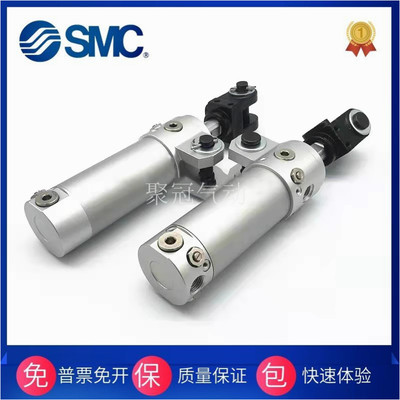 SMC原装CK1B/CKG1B/1A 40-50-63-80-75-100-125-150-200 YZ YAZ Z