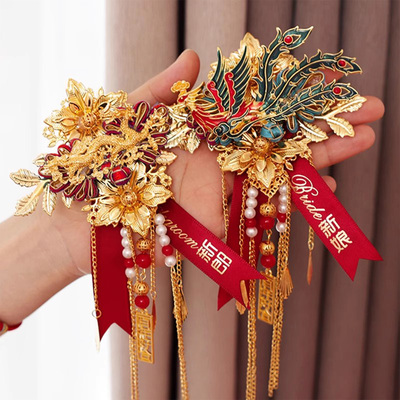 结婚胸花一对龙凤全套家人新郎