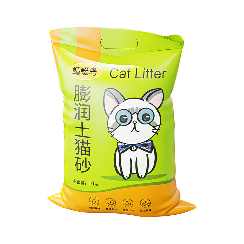 猫砂包邮20公斤40斤60斤膨润土柠檬10斤猫沙实惠除臭10kg猫咪用品