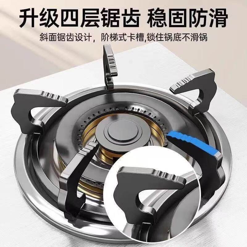 加厚燃气灶支架防滑锅架 煤气炉锅具架 托架灶架 煤气灶架子配件