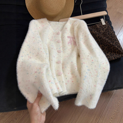 韩系甜刺绣彩点毛绒绒毛衣外套女2025秋冬显瘦小香风针织开衫上衣