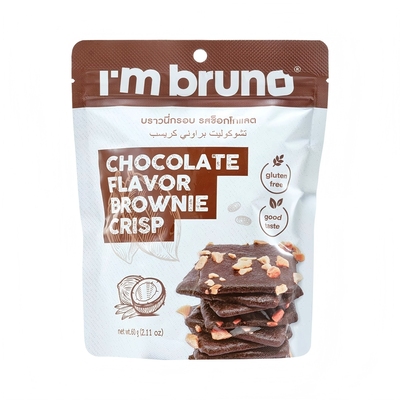 盒马Imbruno脆片布朗尼巧克力味60g泰国进口下午茶饼干休闲零食