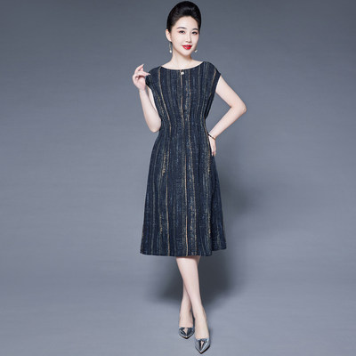 C-254370XBL新款夏季连衣