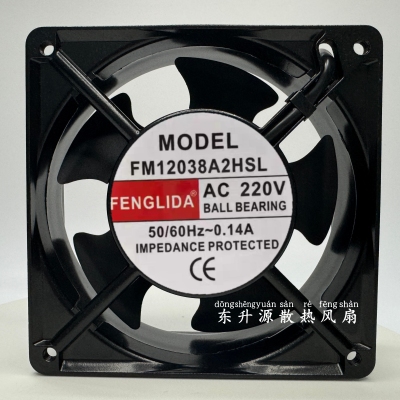 全新FENGLIDA MODEL FM12025/12038/17250A2HSL/HBL AC220V/380V