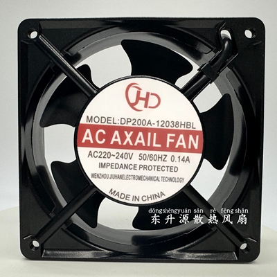DP200A-12038HBL 12CM轴流风机AC220V 0.14A电焊机柜静音散热风扇