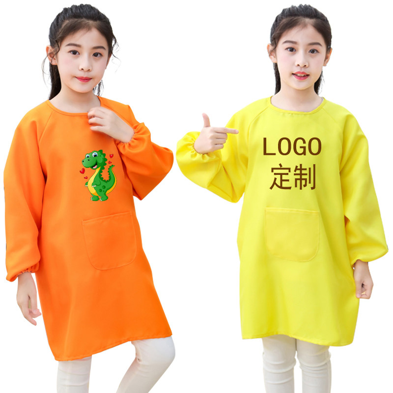 儿童罩衣画画衣长袖防泼水透气围裙定制logo美术绘画幼儿园反穿衣