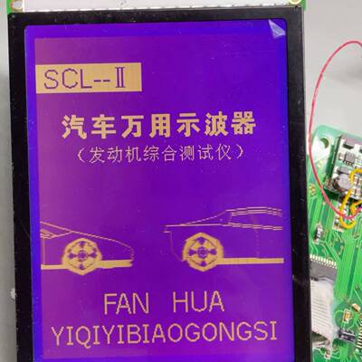 可议价DMF50174