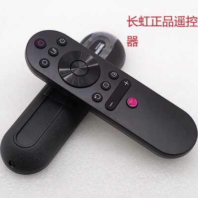 适用 长虹电视 5549D2P55DP200 49 50D3S RIF300遥控器通用