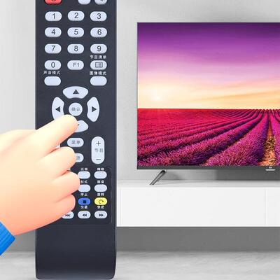 适用TCL电视机遥控器通用L32E09 LE32D99 LED42D31 32D59