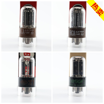 RCA5692/N8PS7电子管
