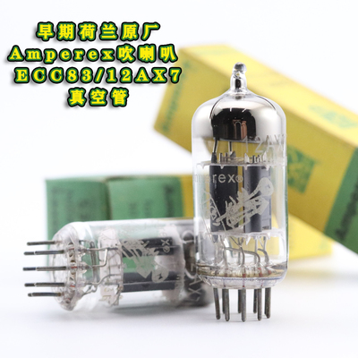 荷兰Amperex12AX7电子管精确配对