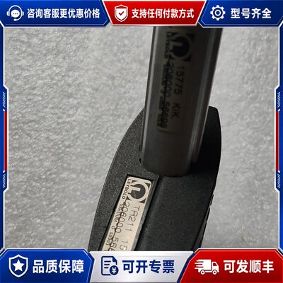 议价15785/TR211/莱宝皮拉尼规管/真空计/真空变送器可维修
