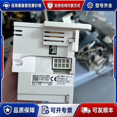 议价三菱失压控制盒，型号：UCON-A240B-W(05)，可维修