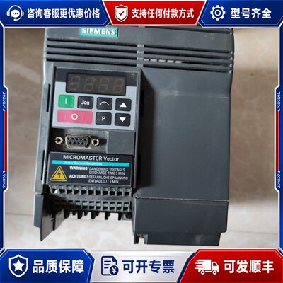 议价西门子6SE3215-8DB40可维修