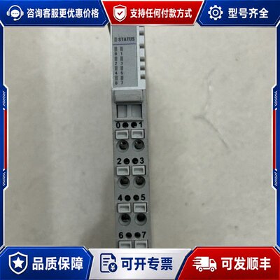 议价丹纳赫synqnet TSIO-2008 成色如可维修