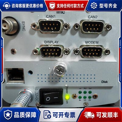 议价德国IMC CRONOS-PL2-DIO，数据采集仪，配置E可维修
