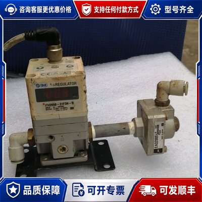 议价比例阀ITV2050-31F3N3-Q图片实物图可维修