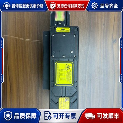 议价Quantel BIG SKY激光器 16008300-B3可维修
