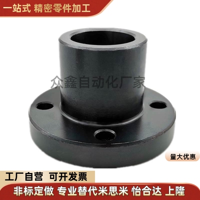 STHWRL SSTHWRL12/16/20/25/30/35/40/50替米斯米 导向轴支座