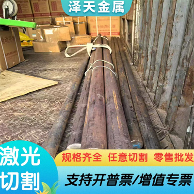 酸洗汽车钢板 SPFH590 深冲冷轧板卷 SPCD BS600MC SPCG 拉伸钢板